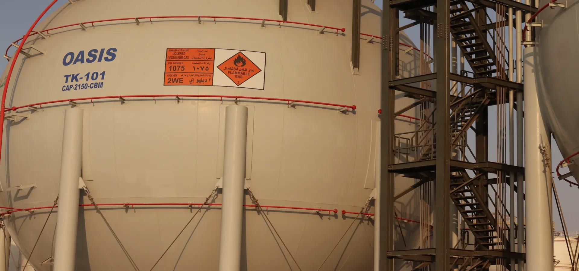 ISO Tank Rental/Leasing – Oasis Gas